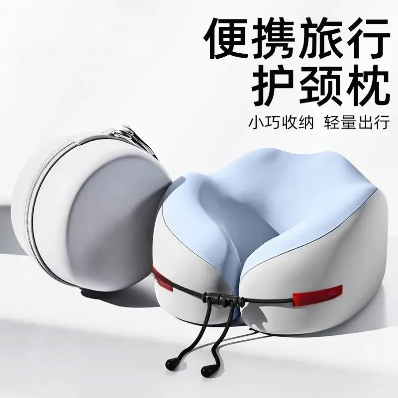 记忆棉u型枕旅行护颈椎枕飞机睡觉枕头脖子靠枕便携u形枕脖套颈托
