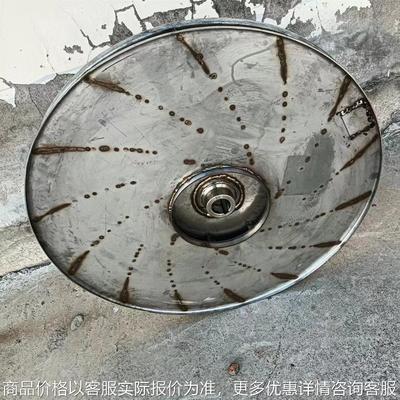 不锈钢AZY013.5-043.3-1汽轮机 轴封抽风机 轴加风机专用翻边叶轮