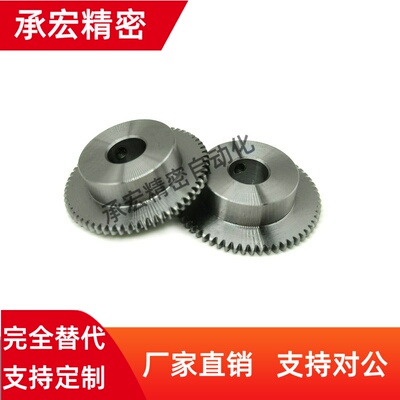 E-GEABN0.5-120-2-B-10直齿轮 E-GEABN0.5模数0.5直齿轮