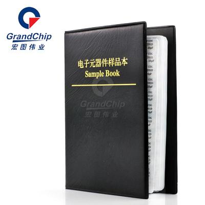 0402060308051206贴片电容样品本1pF-100uF电子元器件样品本