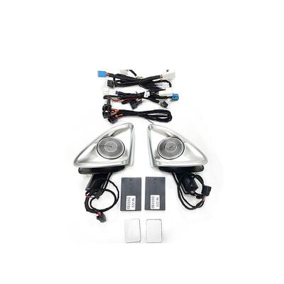 适用于奔驰新S级W22364色多彩4D旋转高音改装