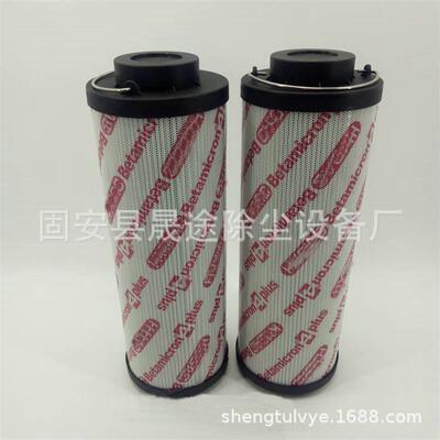 0850R010BN4HC0850R025W液压回油滤芯复合材质