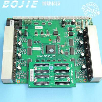 TX800喷头板写真平板UV打印机四头小车板车头板版本W801GEN5-VB