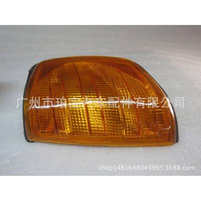 角灯黄灯前杆适用于E级W124E230E280E200E300