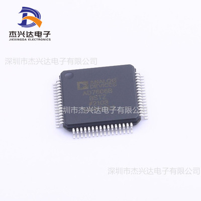 AD7606BBSTZ-RL 模数转换器 - ADC LQFP-64