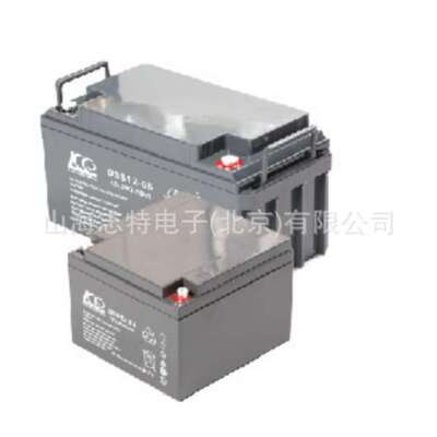 金能量（KE）UPS蓄电池SS-33铅酸蓄电池免维护12V33AH太阳能蓄电
