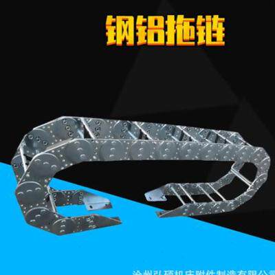 新品钢铝拖链TL型钢制拖链机床设备拖链电缆拖链机床链拖链生产品