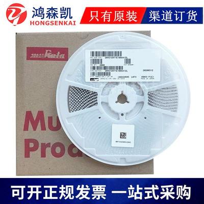 GRM31CR61A226KE19L贴片电容120622UF10V16V25VX5R±10%