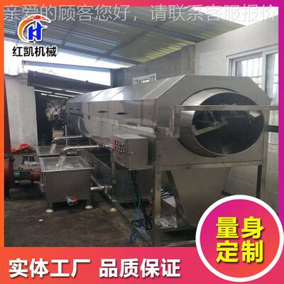 A核桃LBA清仁无桃添加物理去皮机式 滚筒核仁去皮洗烘干流水线