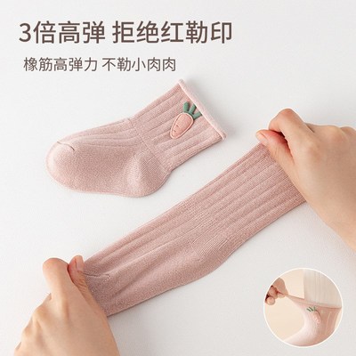 新生儿袜子0一3月婴儿春秋夏季薄款棉初生宝宝女松口不勒腿中筒袜