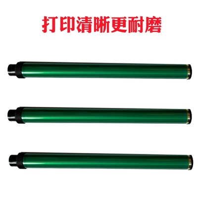 适用奔图DL TL-413感光鼓芯M7105DN打印机鼓架单鼓P3305DN硒鼓芯