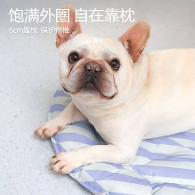 MEWOOFUN宠物冰垫狗狗凉席猫垫夏季凉窝猫咪窝夏天降温窝耐抓睡垫
