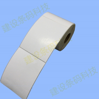 竖向铜版标签纸10cm*15*13*14 10.2X15.2铜板条码纸4*6*5*7不干胶