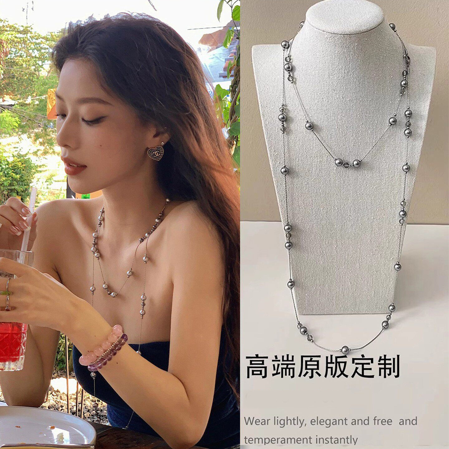 灰色珍珠项链轻奢高级感大气高档叠戴长款毛衣链配饰ins冷淡风女
