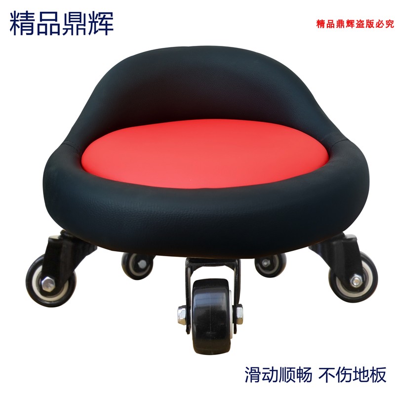 美缝滑轮凳小矮凳矮凳带轮小凳子圆厅板凳肌盘儿修脚擦地垫脚凳