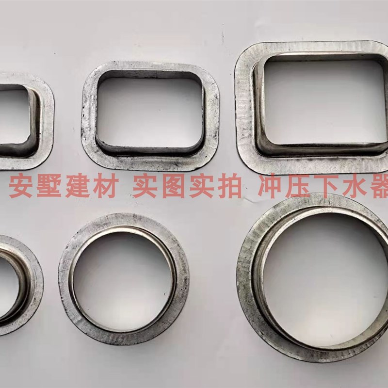 下水器专用铝合金天沟雨水槽檐沟下水口连接落水管雨水管冲压铝铸