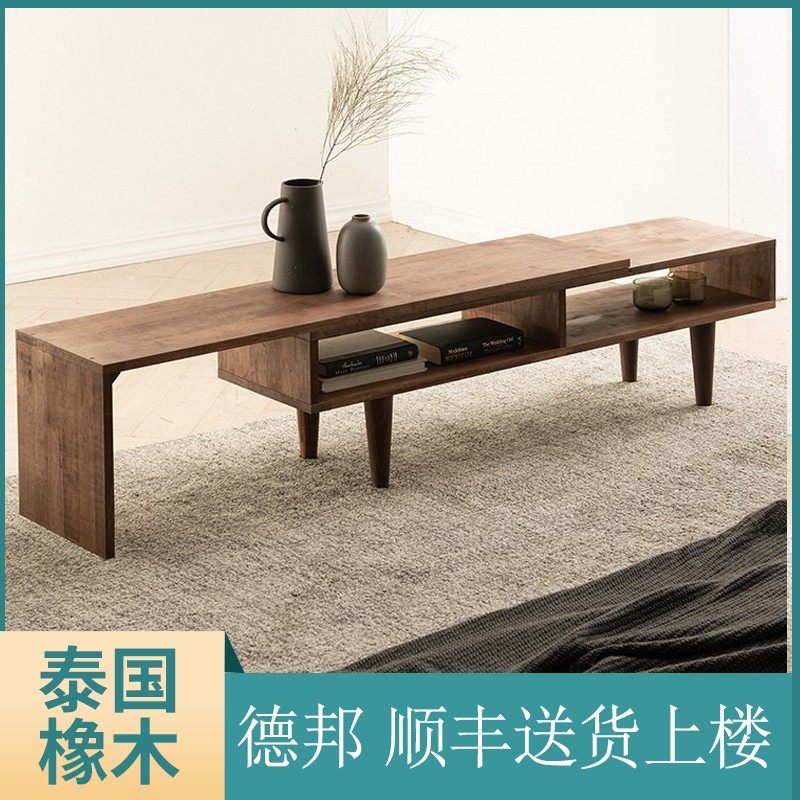 日式简约小户型客厅实木电视柜简易卧室电视机柜地柜伸缩长原木风