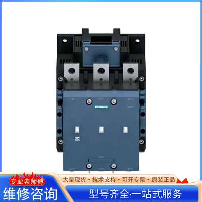 {议价}SIEMENS 西门子 接触器 3RT12646AP36 #