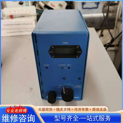 {议价}甲醛检测仪。interscan 4160型，环境检测仪器设备