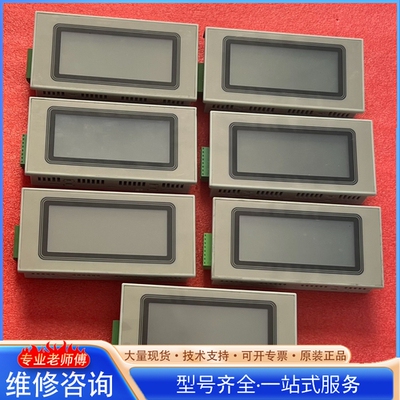 {议价}松xia 触摸屏GT11 AIGT2030H 实拍