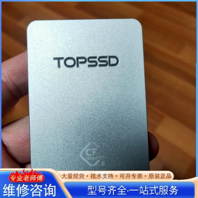 {议价}天硕TOPSSD读卡器专业级CFexpress B型尼康Z7