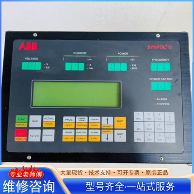 {议价}AB SYNPOL D CMA120 3DDE 300 4