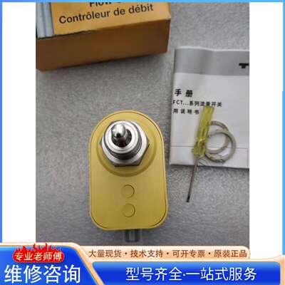 {议价}全新原装正品TPC AXL20 30A 现货 ,