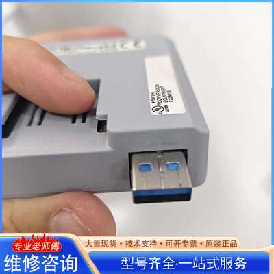 {议价}工程贝加莱模块8EAD0000.000-1