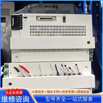 {议价}松xia A6伺服3KW驱动器MFDLNB3SE/MFDLNB3B