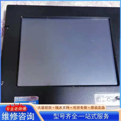 {议价}WINMATE R121D3S-MRM2触摸屏