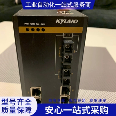 {议价}东土交换机 SICOM3000-2S6T-SC40-L2-L