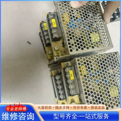 {议价}施nai德开关电源 ABL2REM24020H 24V 50W