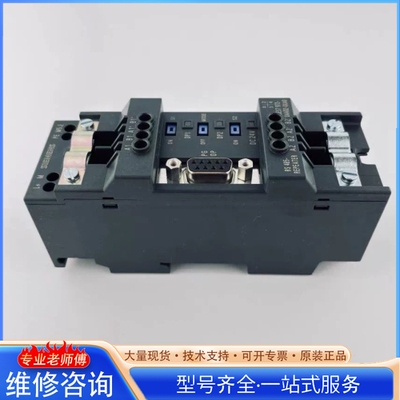 {议价}6ES7972-0AA02-0XA0