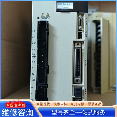 {议价}安川伺服驱动器SGDV-7R6A01A002000