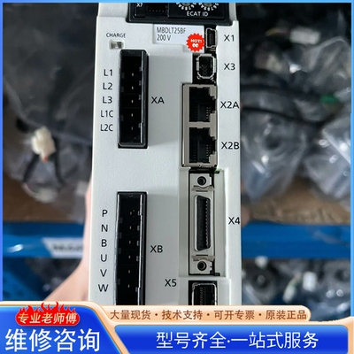 {议价}松xia A6 400W驱动器MBDLT25BF