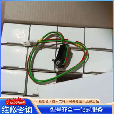 {议价}BBV40199