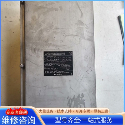 {议价}Chalmit甲板灯防爆控制箱接线箱 参数