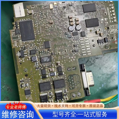{议价}S7-200/300/400/1200/1500PLC维修