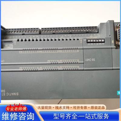 {议价}Smart_ST60实物照片 带485通信版 SBCM01价