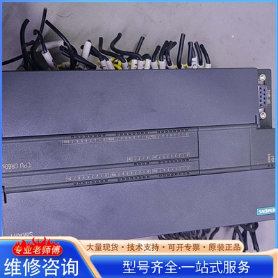 {议价}西门zi200smart主机 CPU CR60s