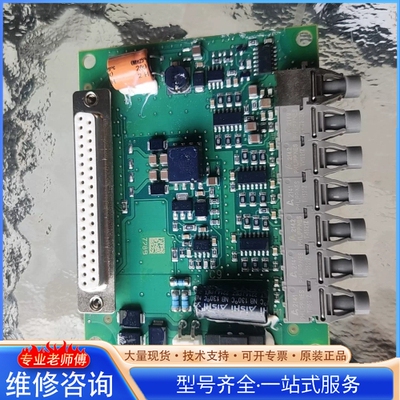 {议价}PC00728B CM091109 728B vacon变频