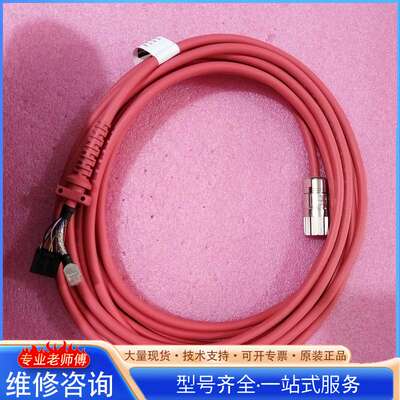 {议价}ABB机器人配件 3HAC064448-001 DSQC30