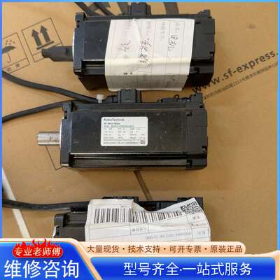 {议价}RoboTechnik伺服电机R5SM-I4-40B30CB