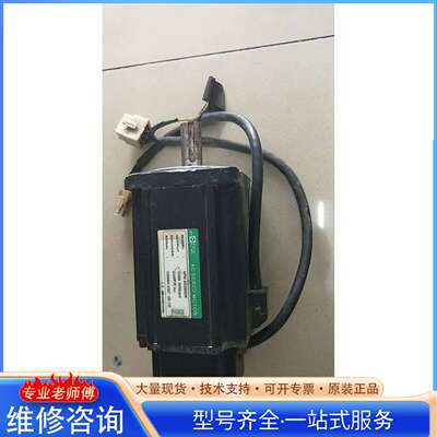 {议价}拆机正品 METASYS XP9105 XP 9105 83