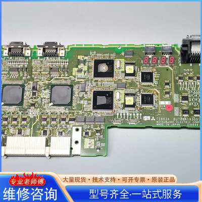 {议价}机器人控制板TZ863A趣的老板私