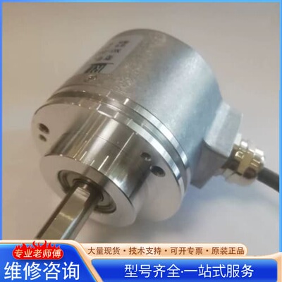 {议价}EASP58 10-1024BG-24CG2 荣莱式编码