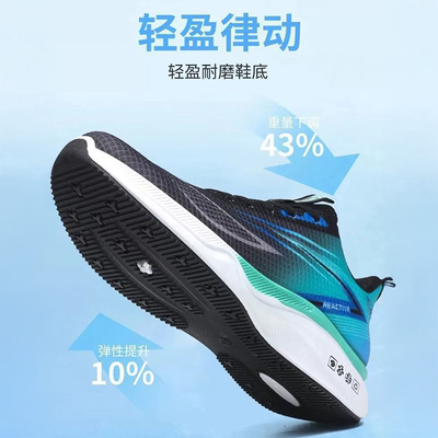 轻便夏季款工地鞋耐酸碱劳保鞋绿色后厨春秋季内里耐磨钢不累脚士