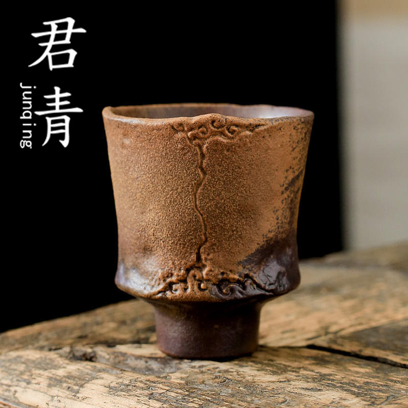 君青老岩泥茶杯主人杯单杯粗陶酱釉复古高足品茗杯个人用喝茶杯子