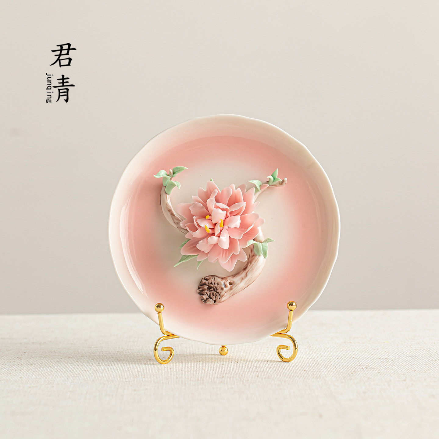 君青非遗手工花朵电视柜酒柜博古架装饰品客厅陶瓷花挂盘摆件礼物