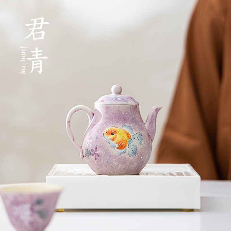 手绘紫鳞金鱼思缘茶壶高颜值陶瓷茶具壶个人专用泡茶壶紫色手执壶